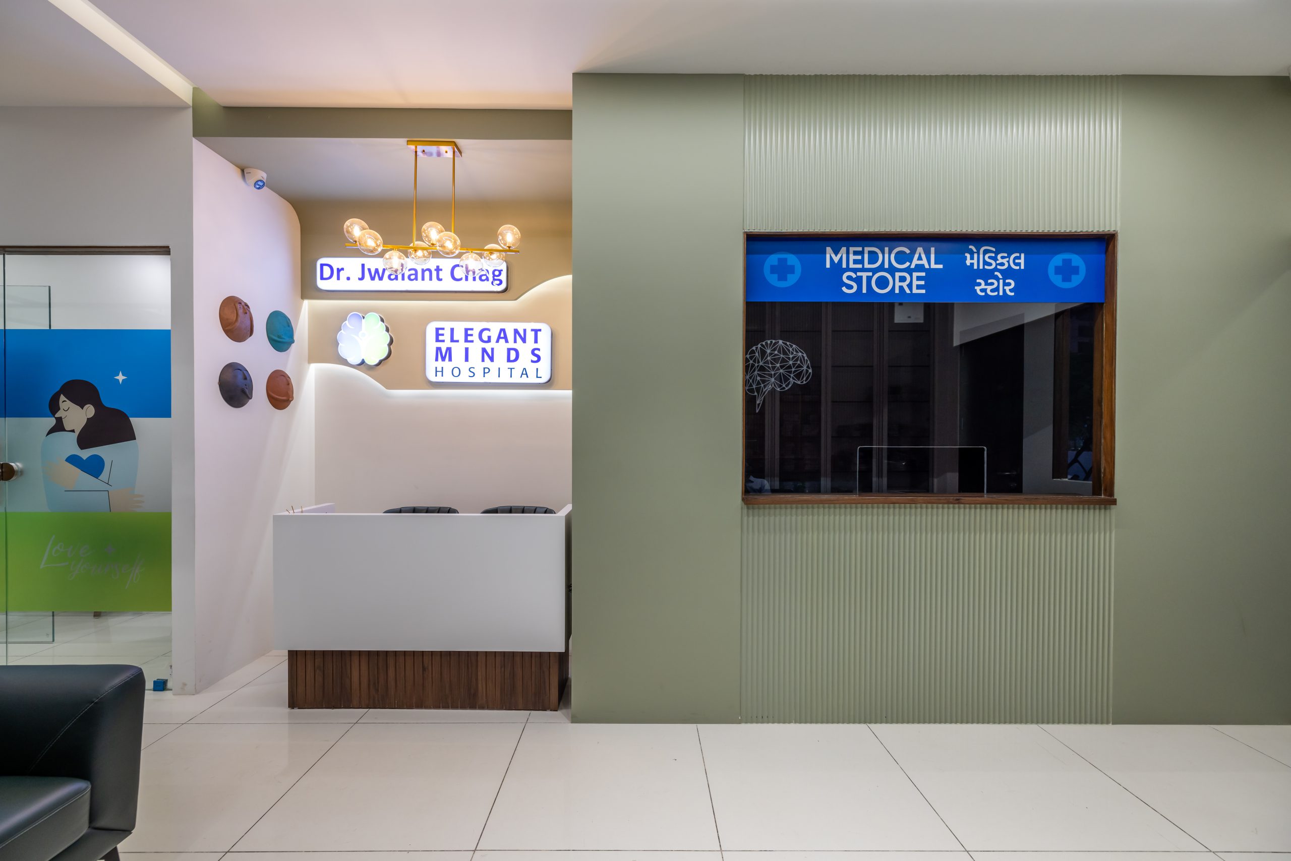 At Home Blood Tests | Elegant Mind Hospital